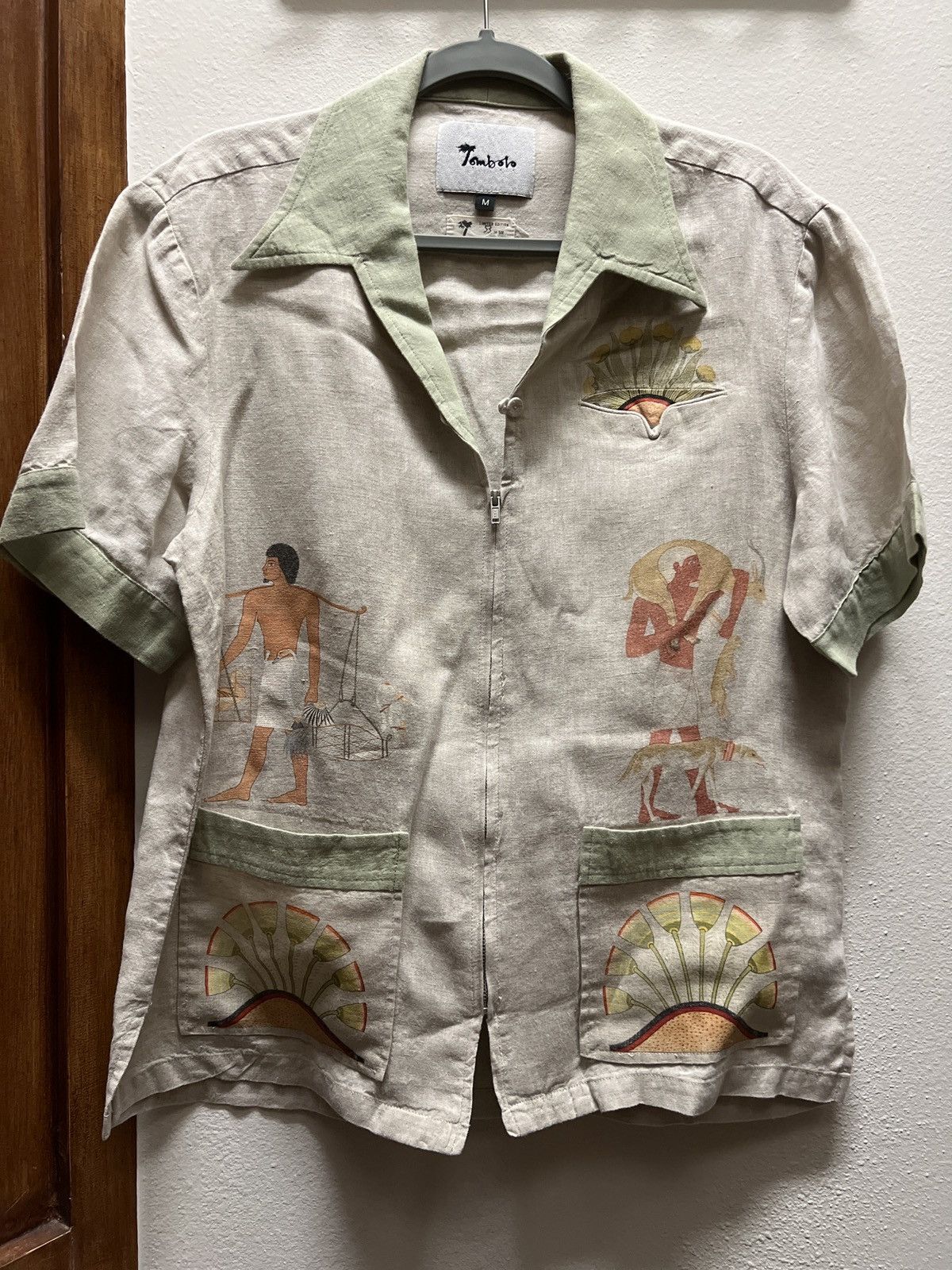 Tombolo 'Ancient Potluck' Cabana | Grailed