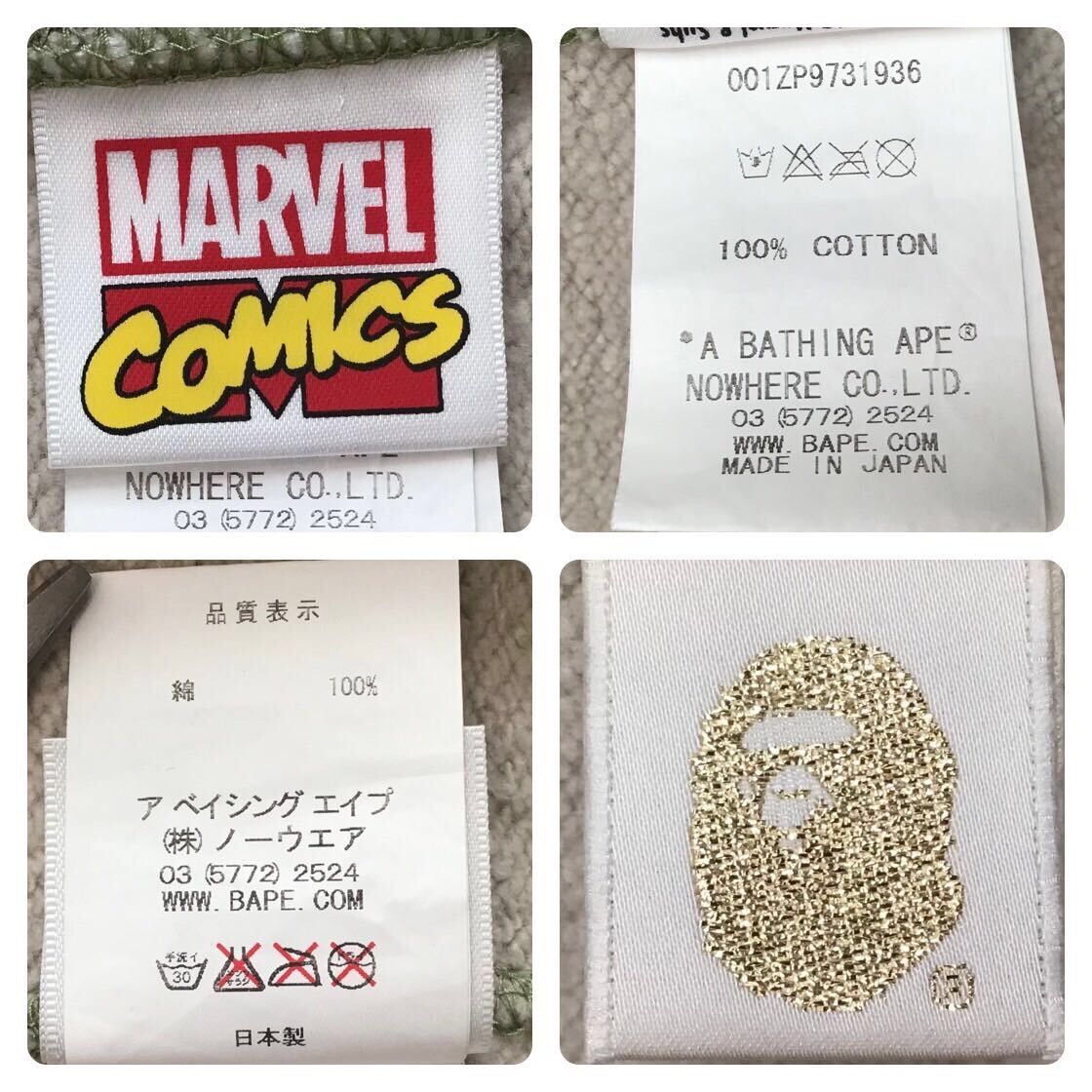 Bape × Marvel Comics Marvel Comics Spider Man BAPE camo full zip hoodie ...