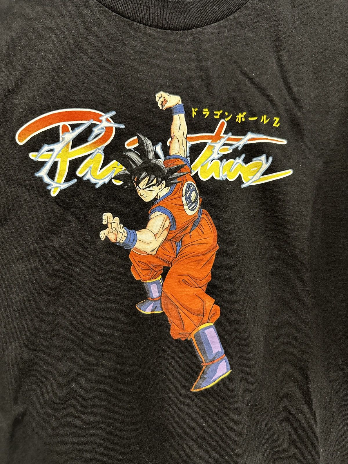 Primitive Primitive x Dragon Ball Z Goku | Grailed