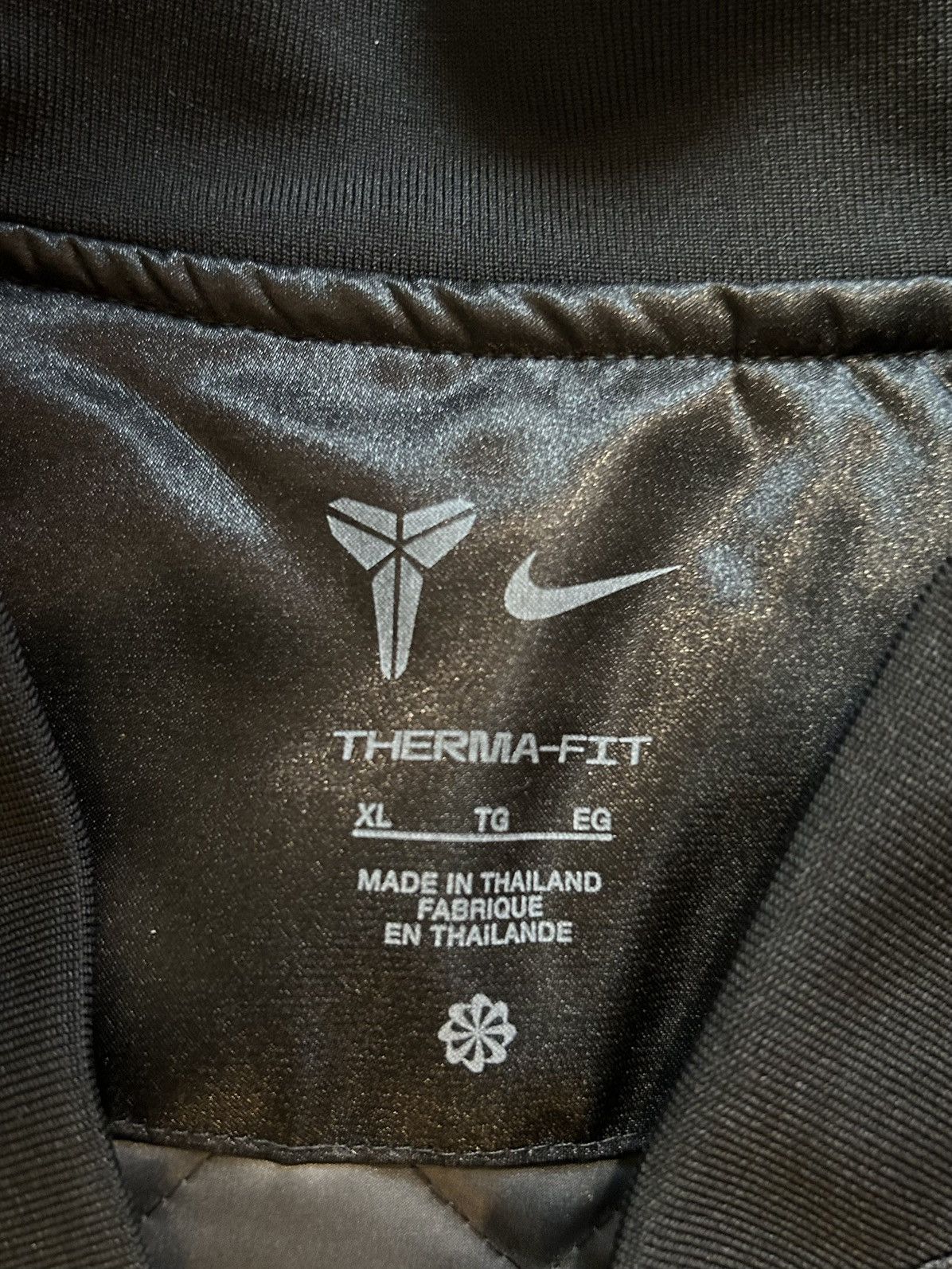 Nike Nike Kobe Year of the Mamba Therma-Fit Bomber Jacket Size XL | Grailed