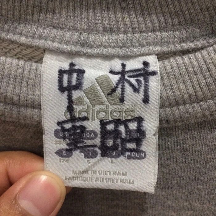 Adidas Vintage Adidas Small Logo Sweatshirt | Grailed