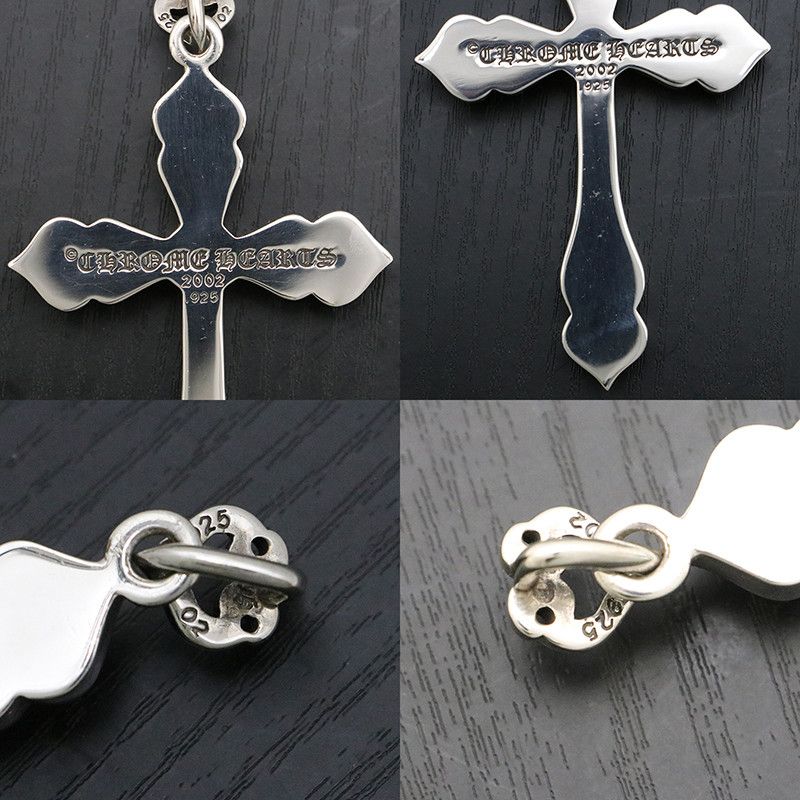 Chrome Hearts Chrome Hearts Large Spade Cross Pendant | Grailed