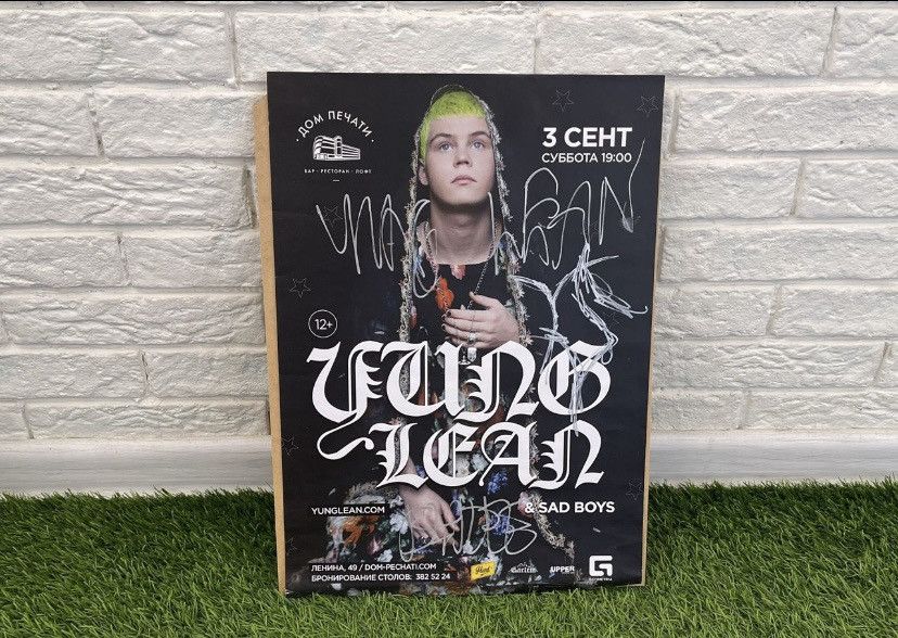 Yung Lean Signed Yung Lean Tour Poster | Grailed