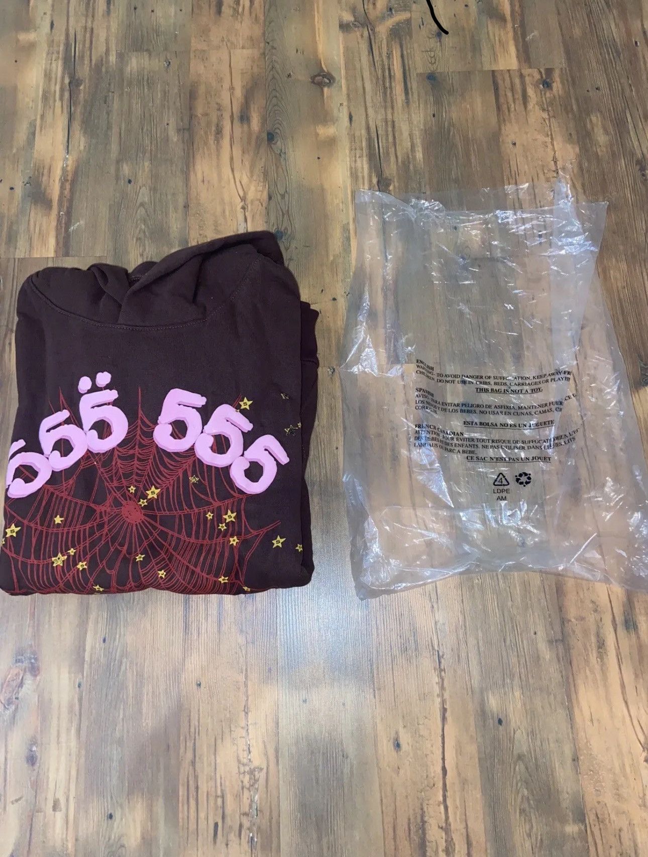 Streetwear Brown 555 Sp5der Hoodie | Grailed