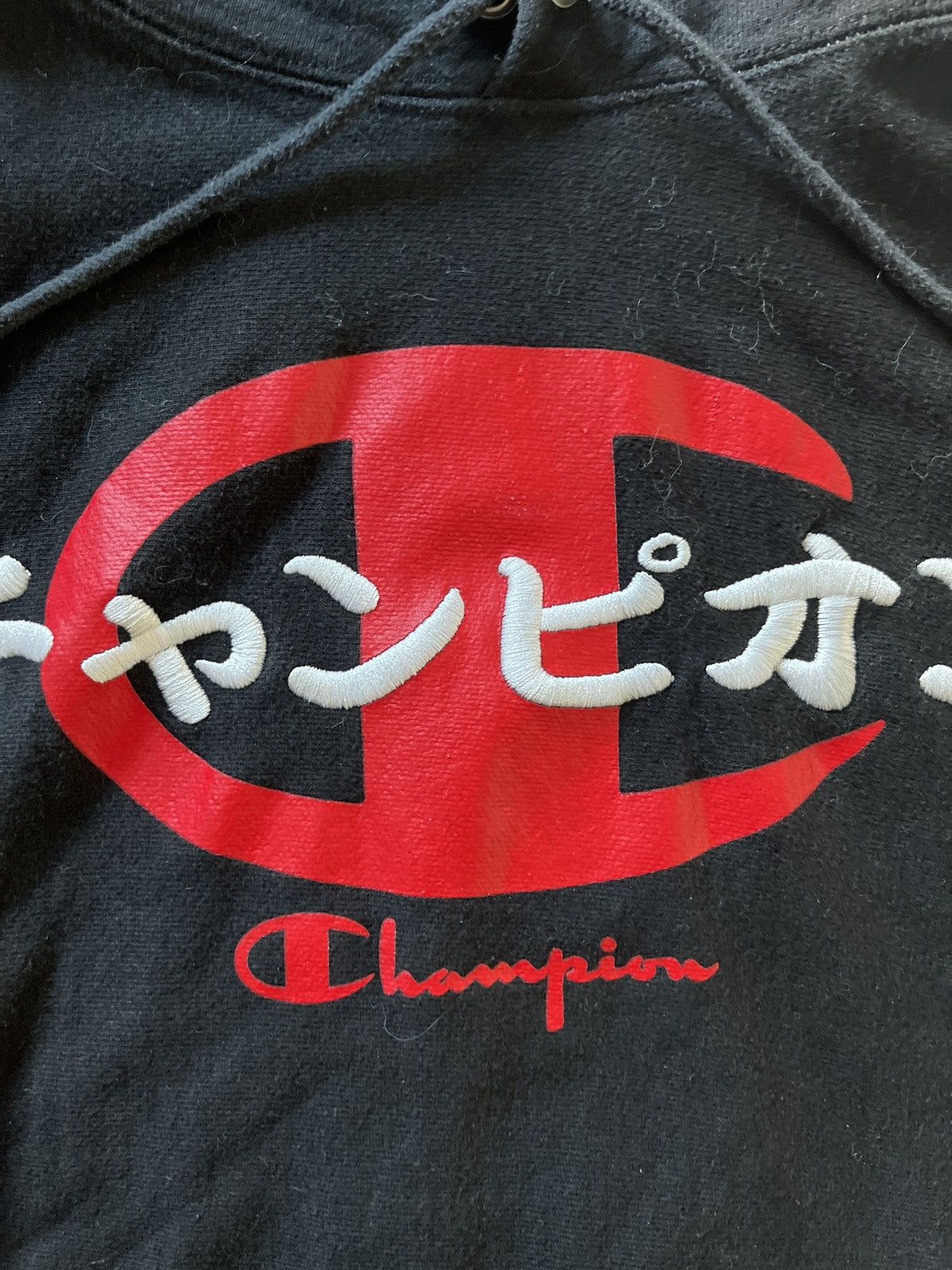 Vintage Champion x Japan hoodie | Grailed