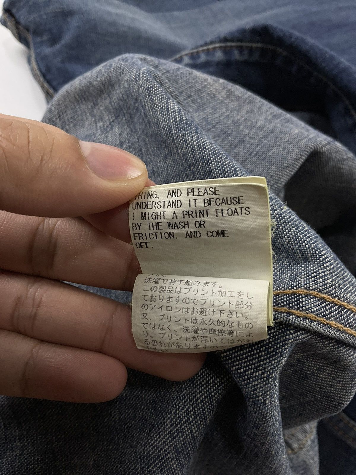 Bape Bapesta Denim Jacket | Grailed