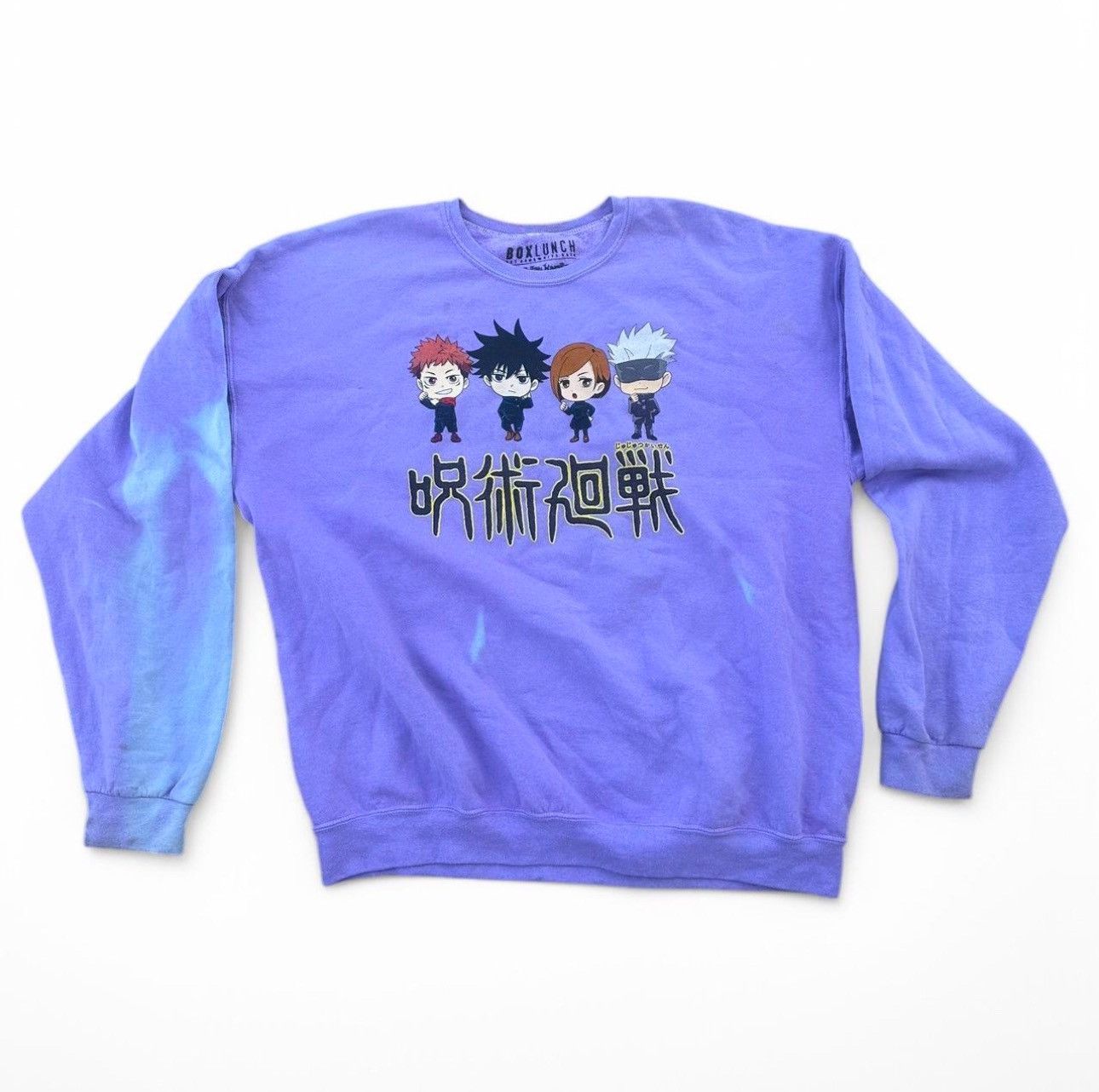 Japanese Brand × Vintage Box lunch anime crewneck jujutsu kaisen | Grailed