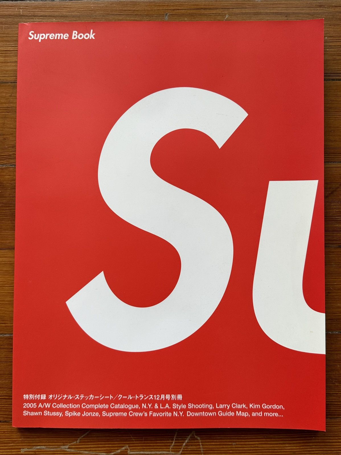 Supreme 2005 A/W Supreme Collection Catalog Book | Grailed