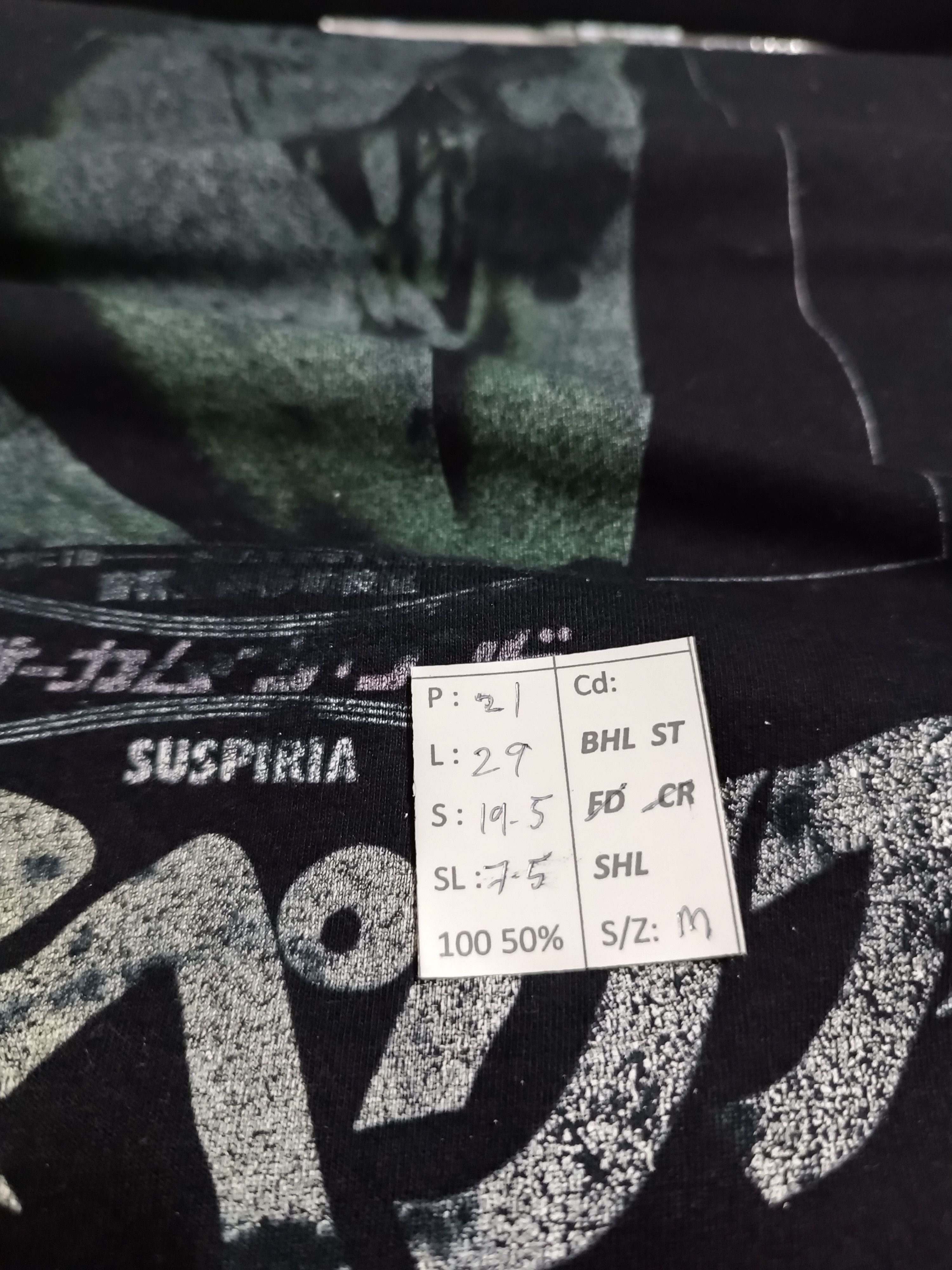 Movie × Vintage VINTAGE SUSPIRIA MOVIE JAPANESE FONT FADED VERY RARE ...