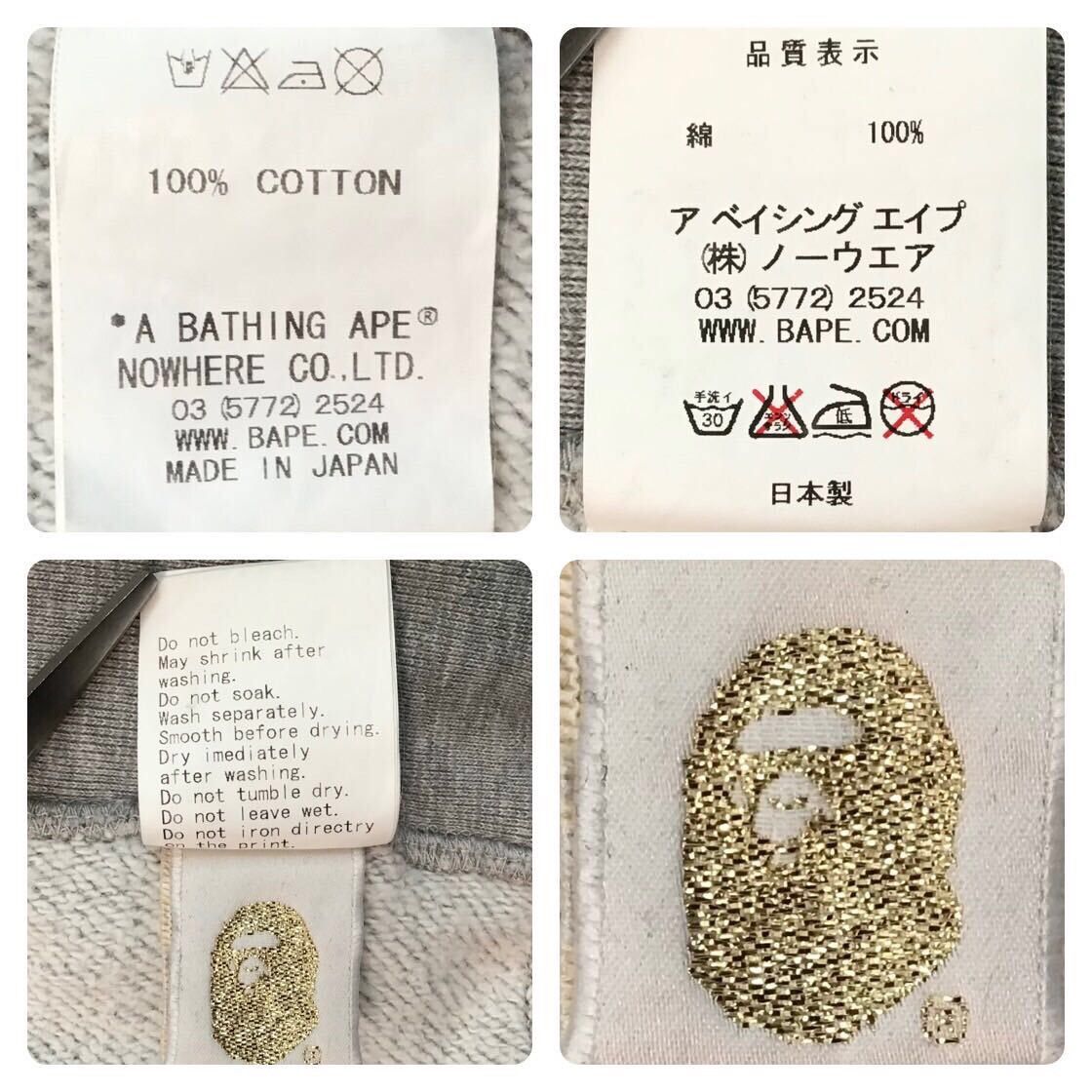 Bape BAPE × Nintendo Mario Milo full zip hoodie a bathing ape | Grailed
