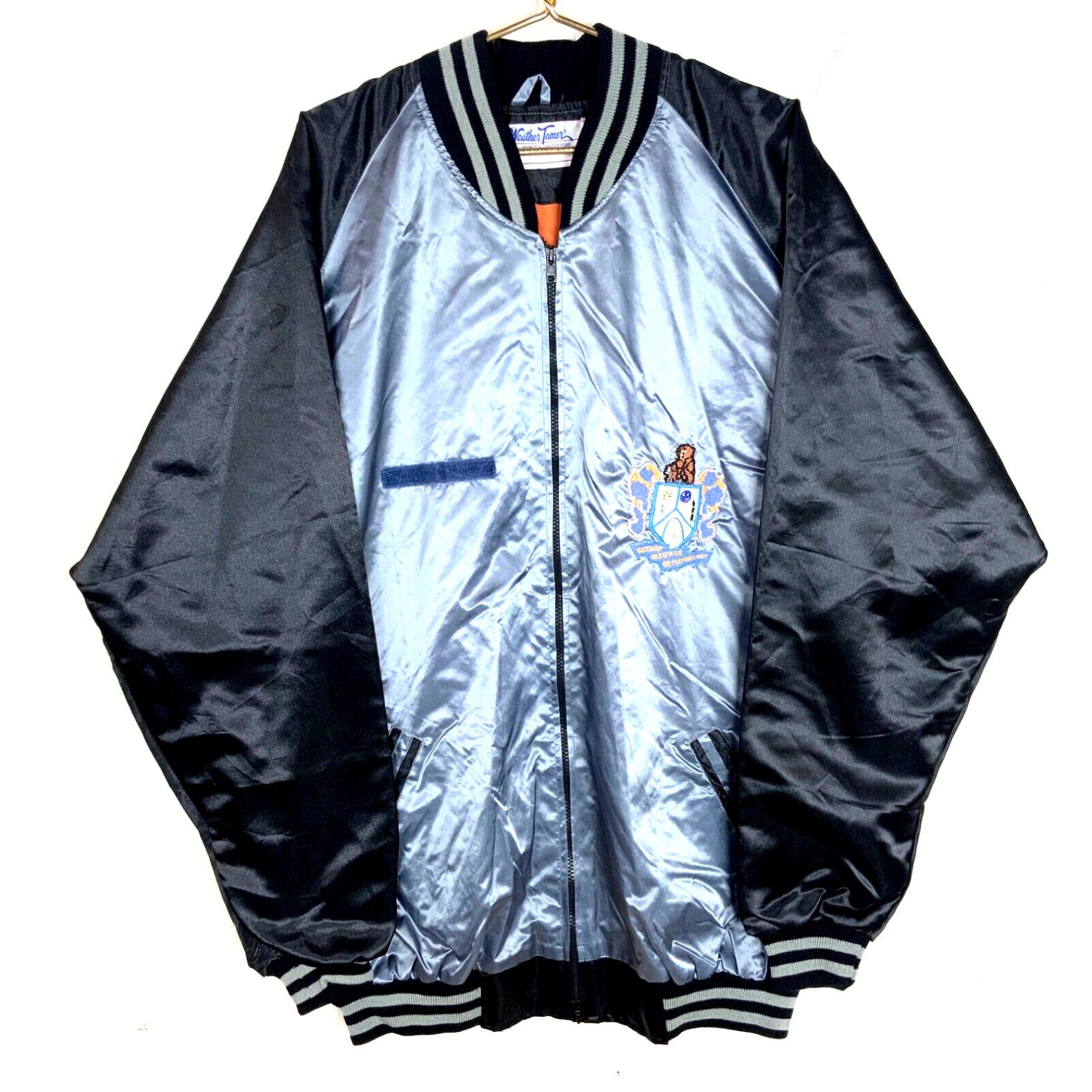 Vintage Vintage Gateway Institute Of Technology Full Zip Satin Jacket ...