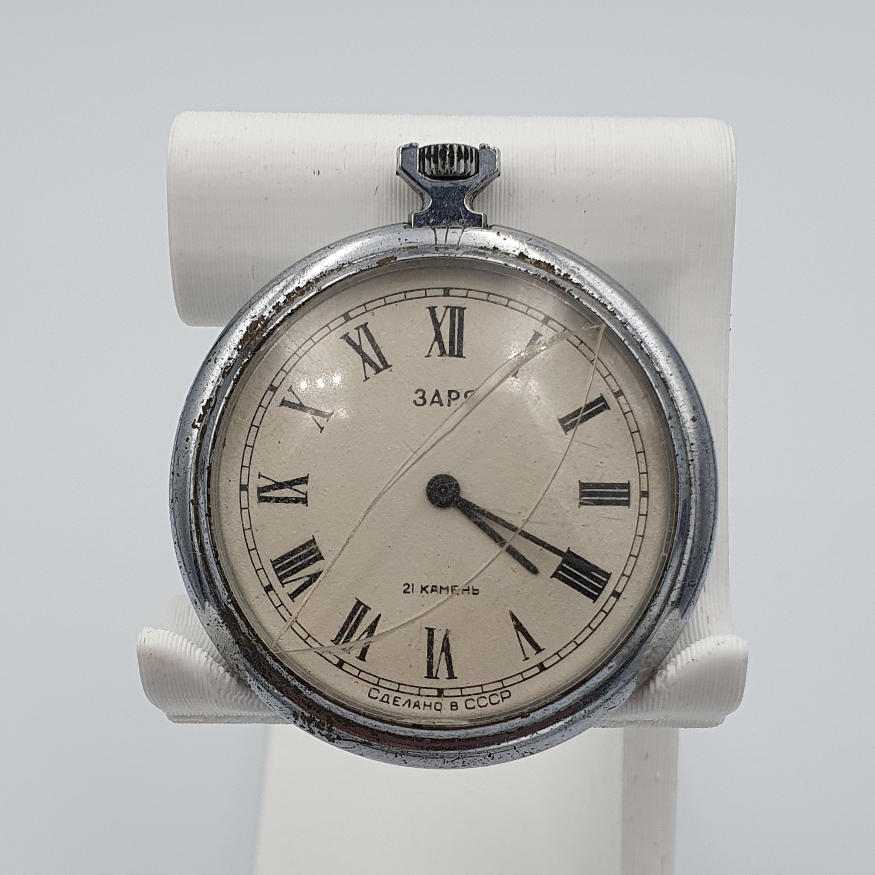 Vintage 60s - 80s retro vintage watch Zaria USSR | Grailed
