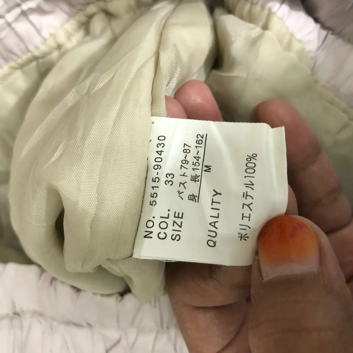 Vintage Vtg 90’ PIKO HAWAIIAN LONGBOARD Windbreaker Jacket | Grailed