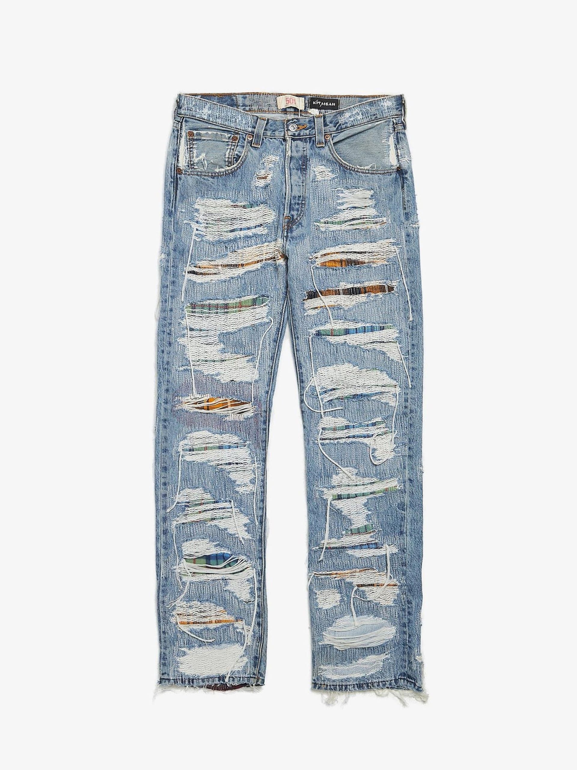Other Ragged Inside Multicolour Fabric Detailed Jeans | Grailed