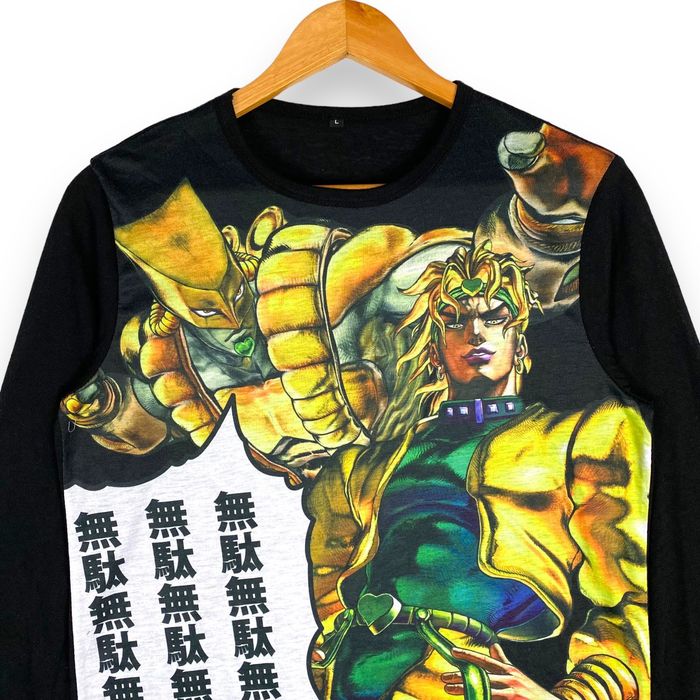 Japanese Brand JOJO'S BIZARRE ADVENTURE ANIME T SHIRT DIO BRANDO | Grailed