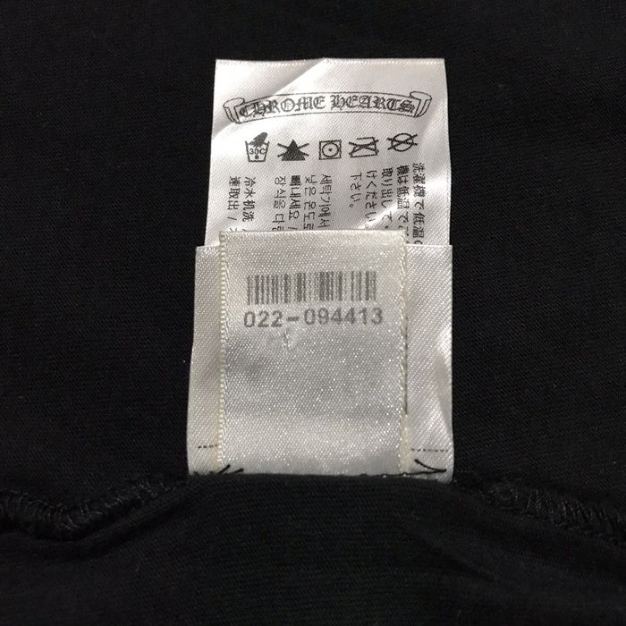 Chrome Hearts CHROME HEARTS | Grailed