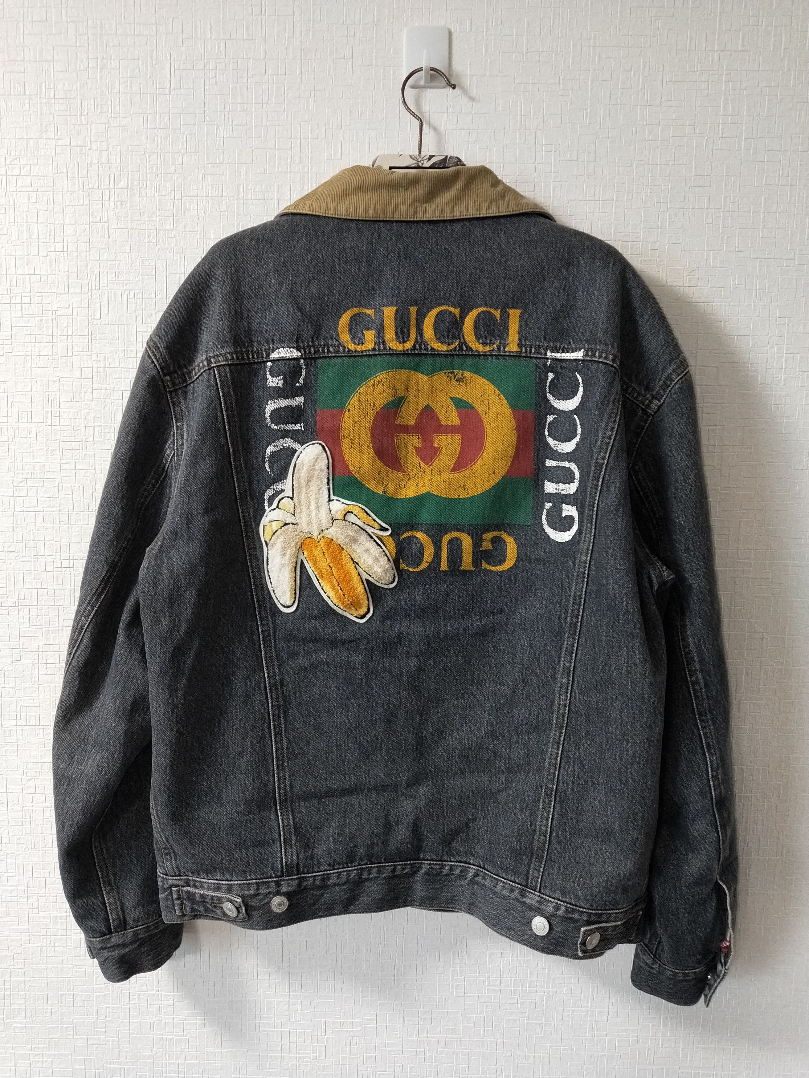 Gucci Denim Jacket with Banana Patch | Grailed