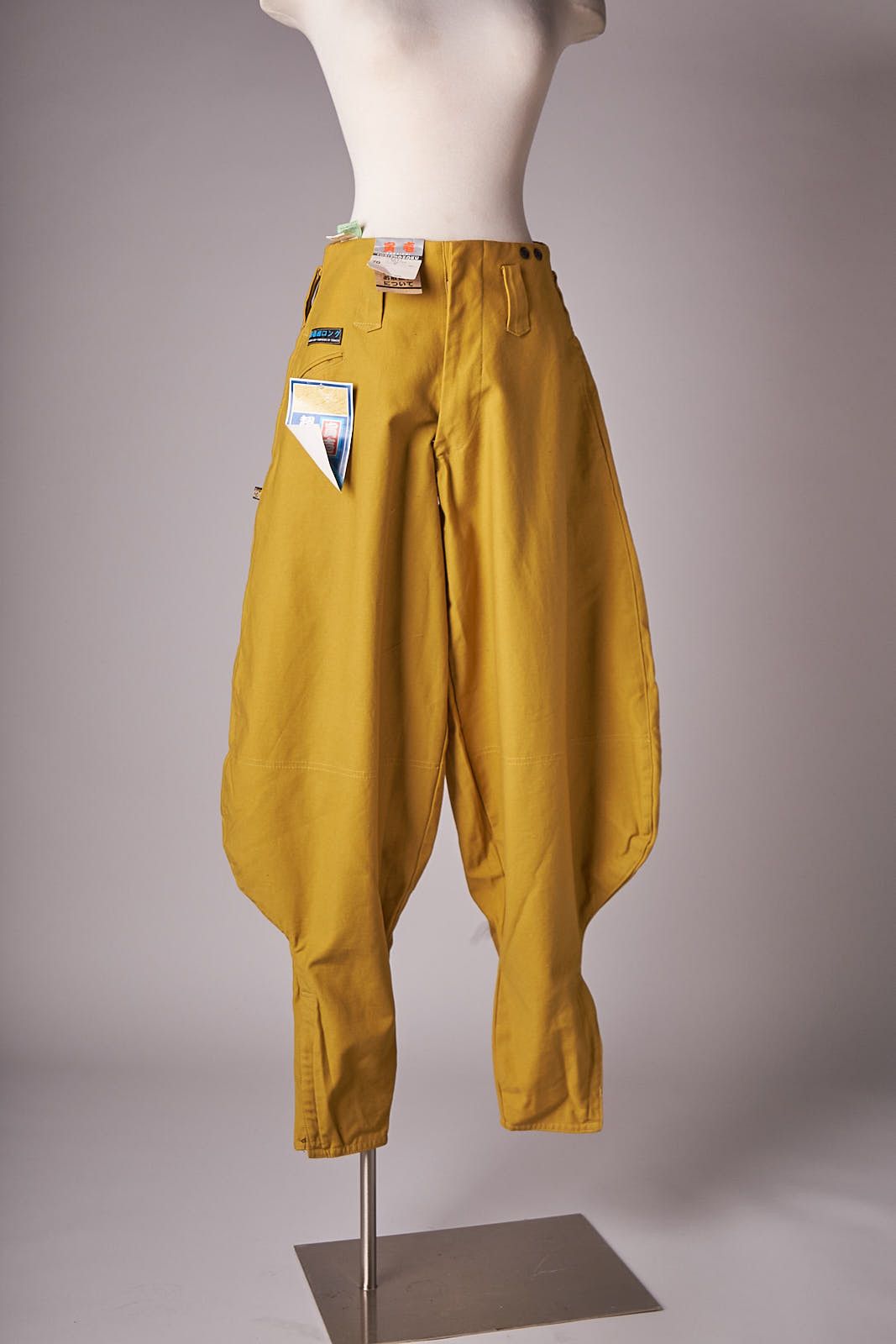 Vintage 1990s Deadstock Japanese Nikka Work Pants Workwear | Grailed