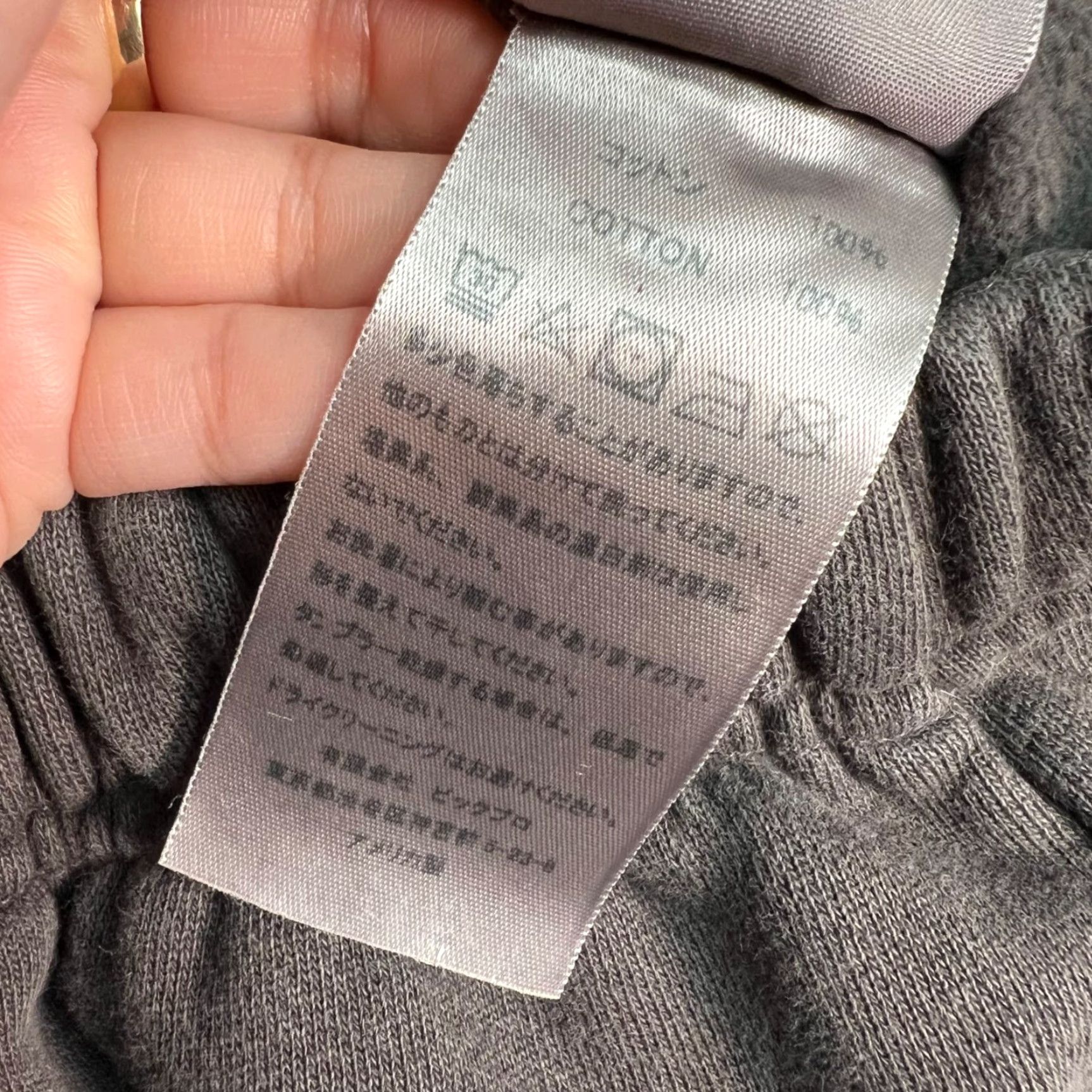 Les Tien VINTAGE Les Tien Men Pants Adult Large Brown Cotton Wide Leg ...