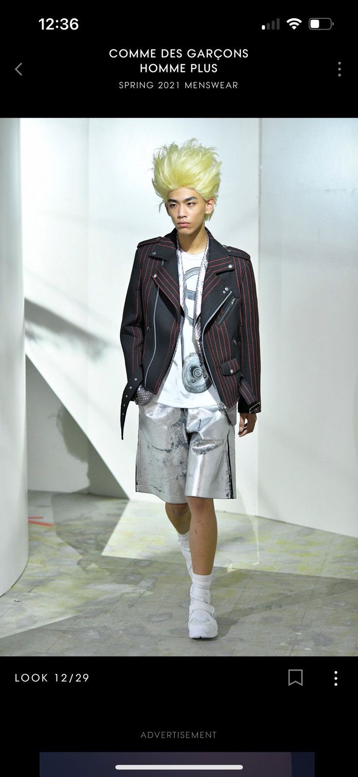 Comme Des Garcons Homme Plus 21SS shorts | Grailed