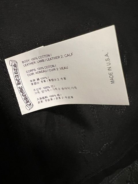 Chrome Hearts CHROME HEARTS MIXED LEOPARD CROSS PATCH WORKDOG WORK DOG | Grailed