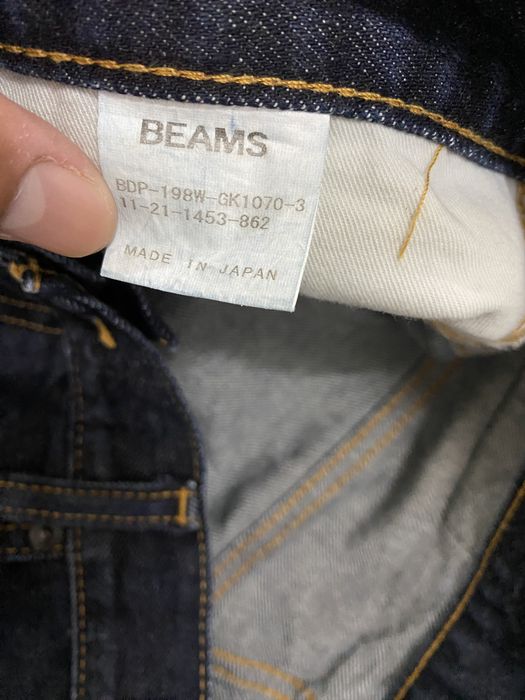 Beams Plus Beams Plus Co Ltd Denim Jeans | Grailed