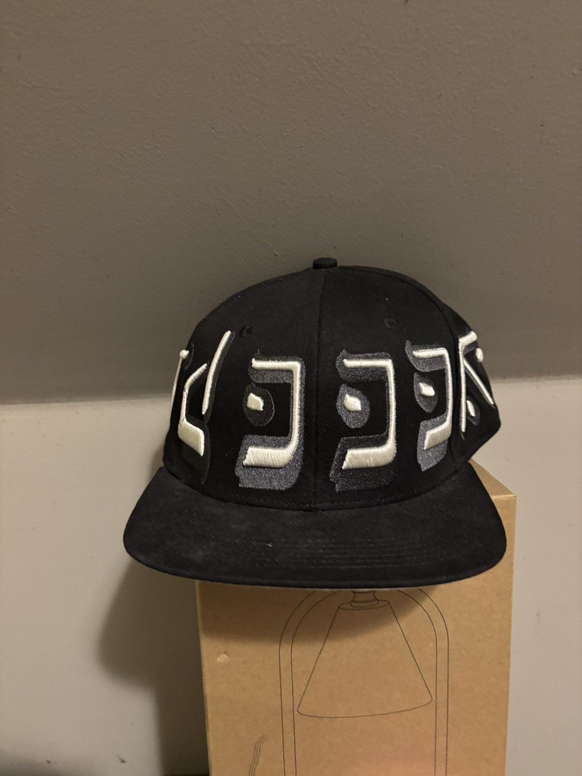 murd333r.fm MFM Hat | Grailed