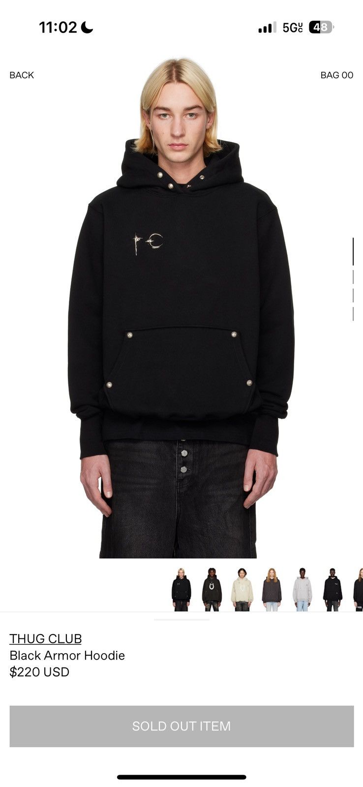 Thug Club Thug Club Black Armor Hoodie | Grailed