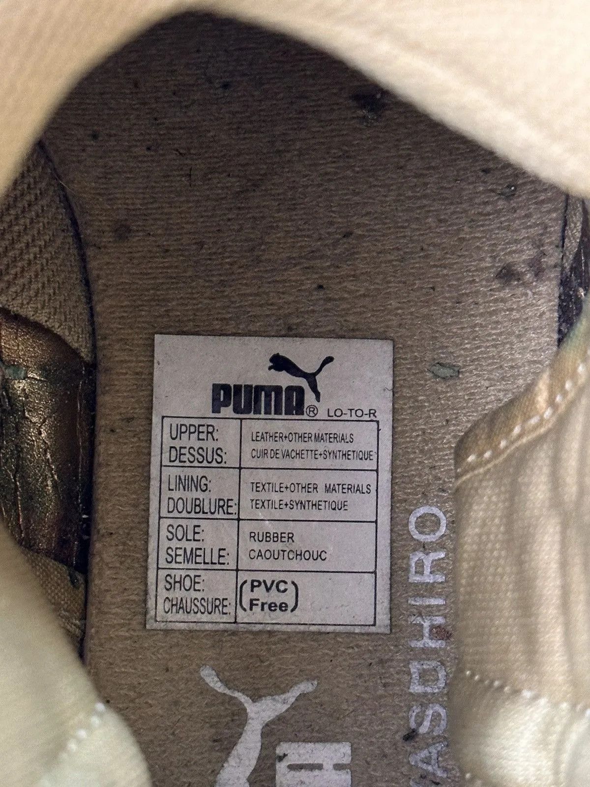 Puma Vintage Puma Japan High Shoes Leather Boots Design Mihara | Grailed