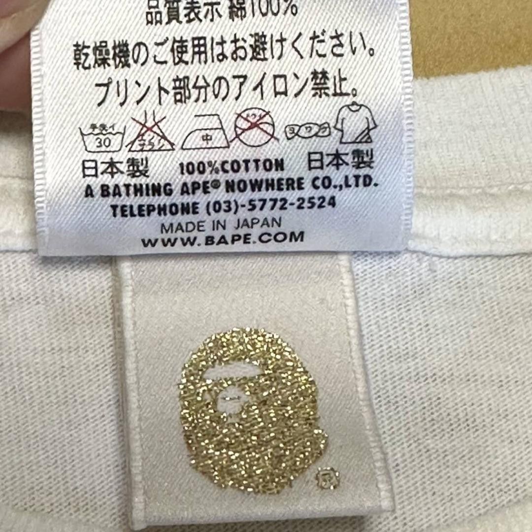 Bape A BATHING APE College Logo Tee White Size M | Grailed
