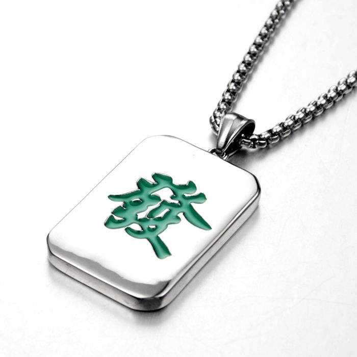 Custom Punk Shine Chinese Mahjong Stainless Steel Necklace Unique | Grailed
