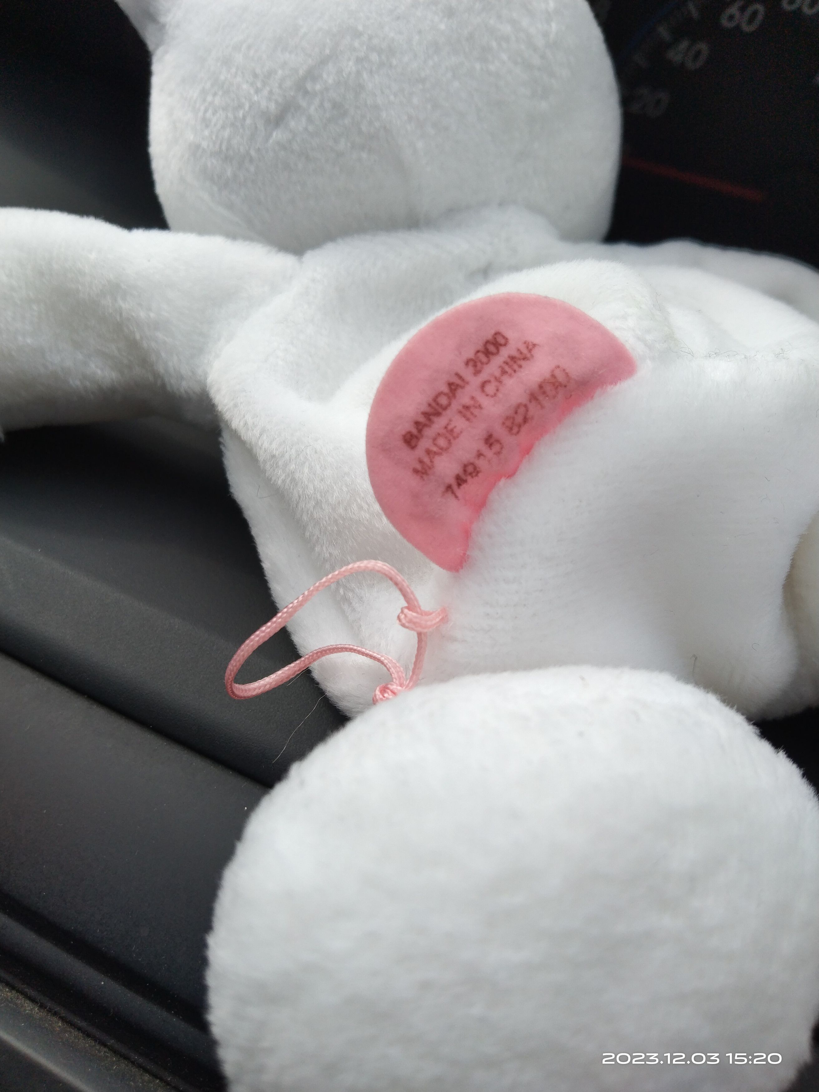 Anima × Hype × Very Rare RARE FRIGIMON DIGIMON KUTA CHARA PLUSH GREYMON ...