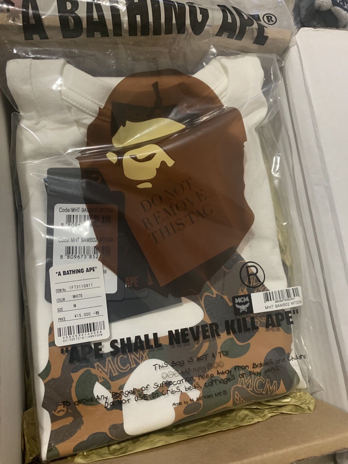 Bape × MCM Bape x MCM Tee | Grailed
