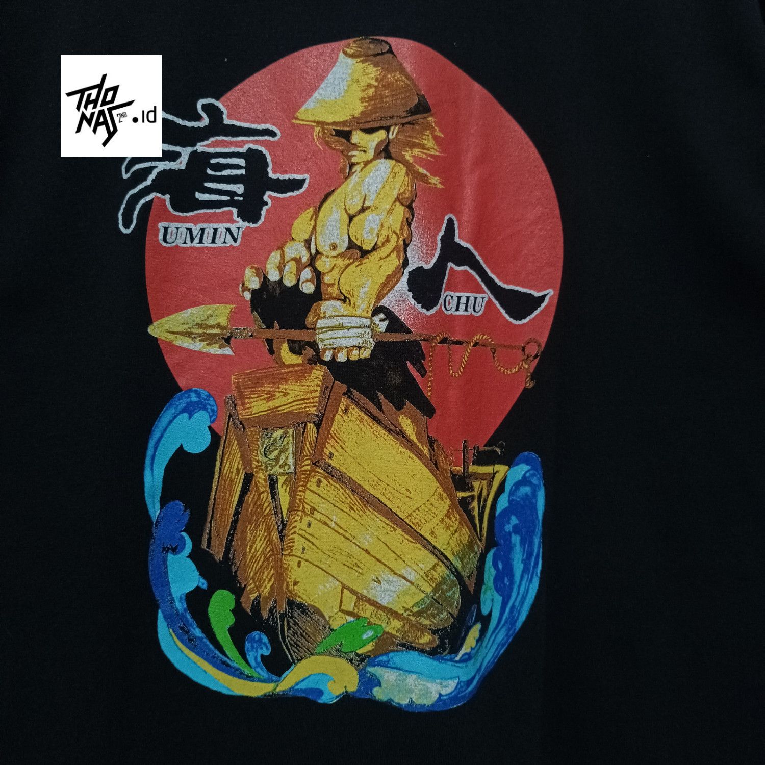 Anime Vintage Umin Chu Samurai Okinawa Japanese Shirt | Grailed