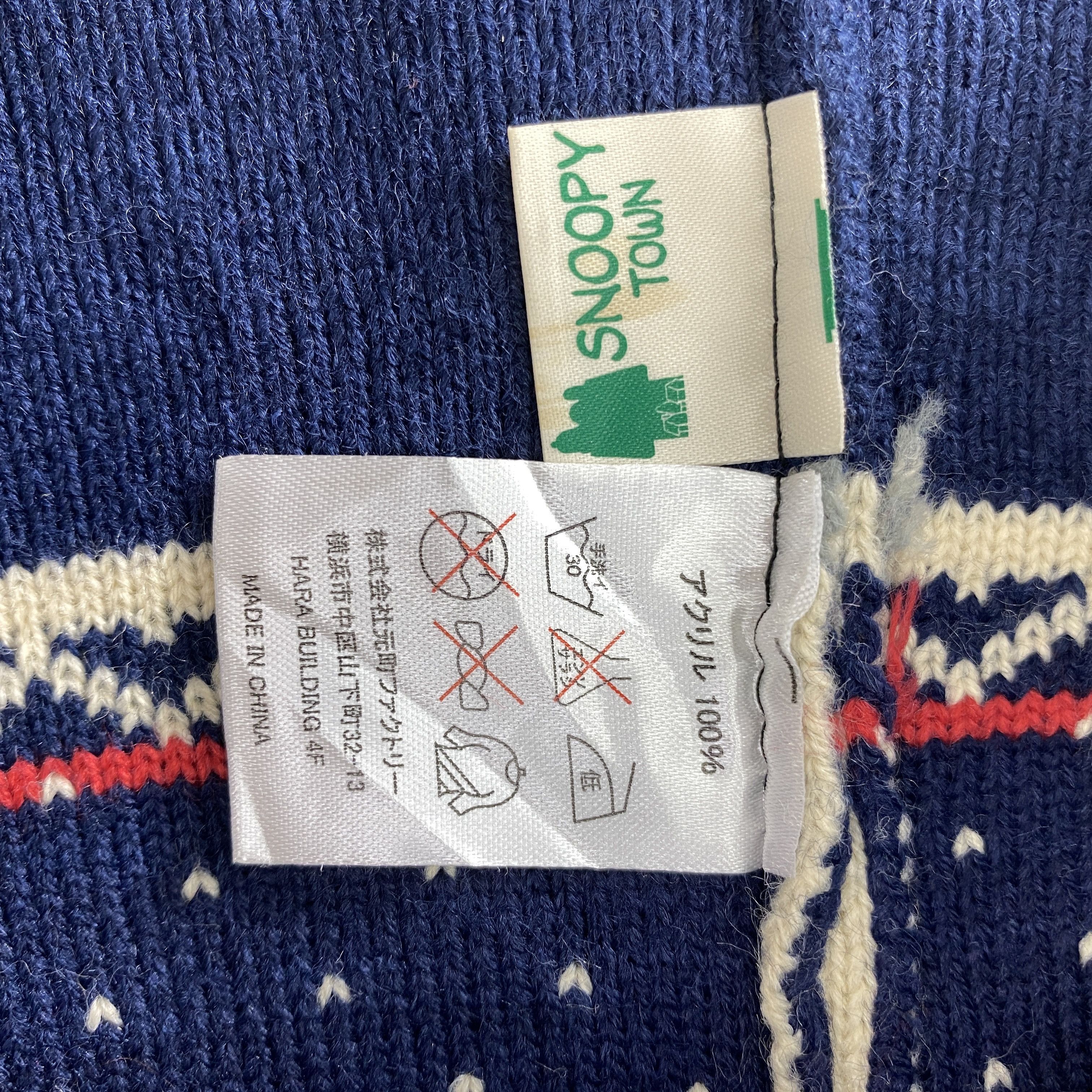 Cartoon Network Snoopy Design Snow Cap Hat Beanie -BN600 | Grailed