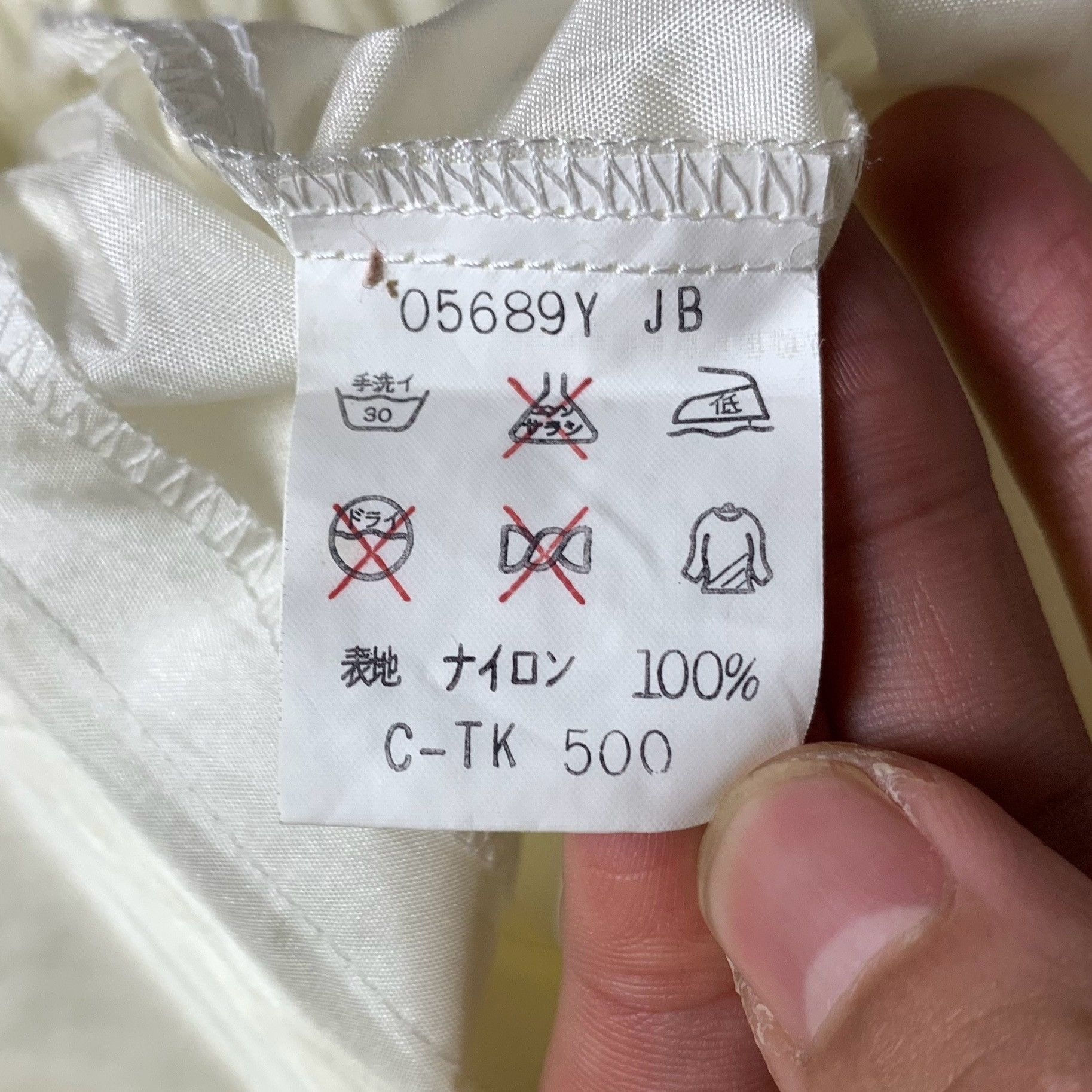 Vintage Vintage Toyota 4WD Jacket Land Cruiser Hilux Pick Up | Grailed