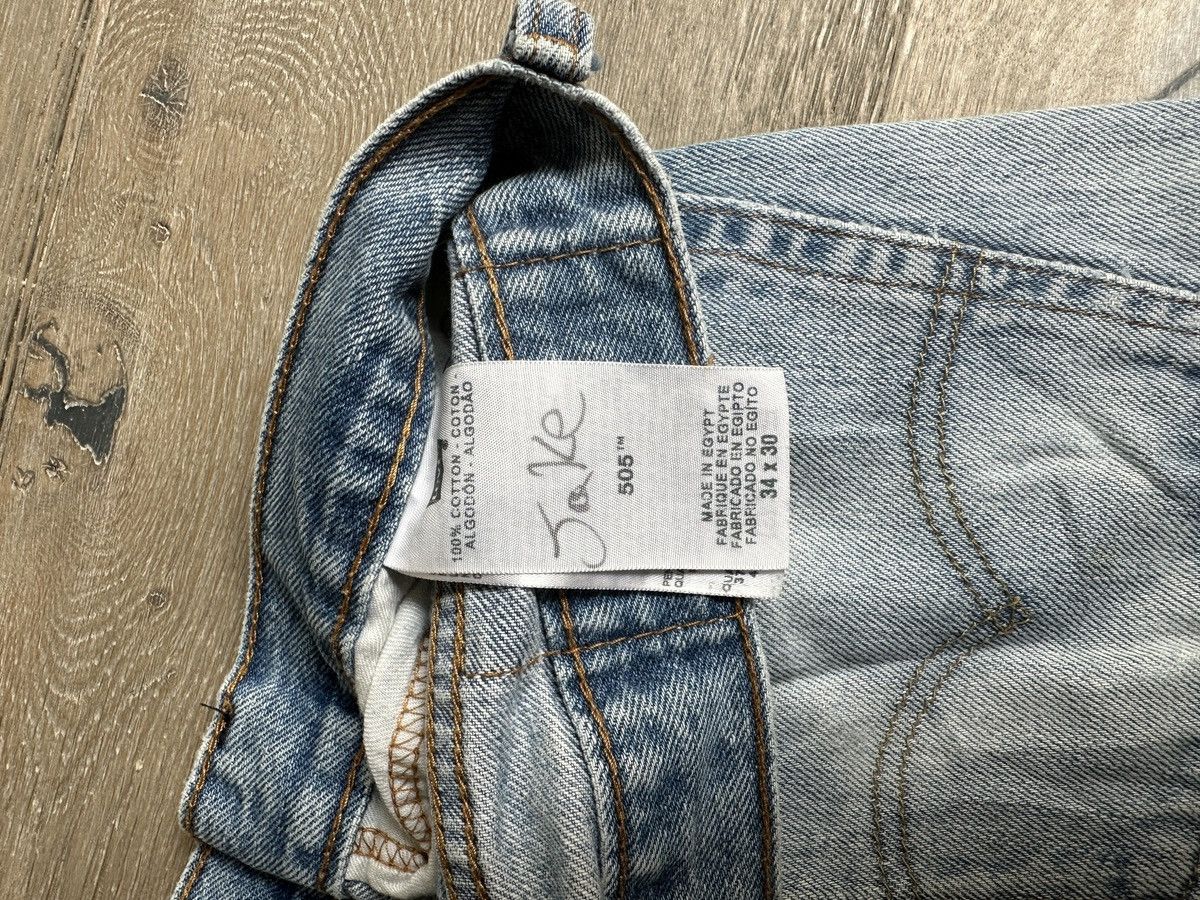 Drake × Kanye West × Levi's Free Hoover Jeans | Grailed