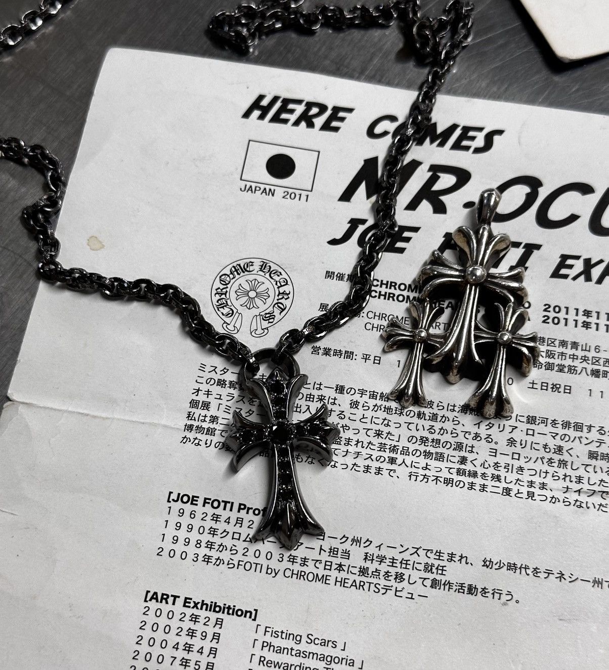 Chrome Hearts Chrome Hearts Paper Chain Black Diamond Small Cross ...