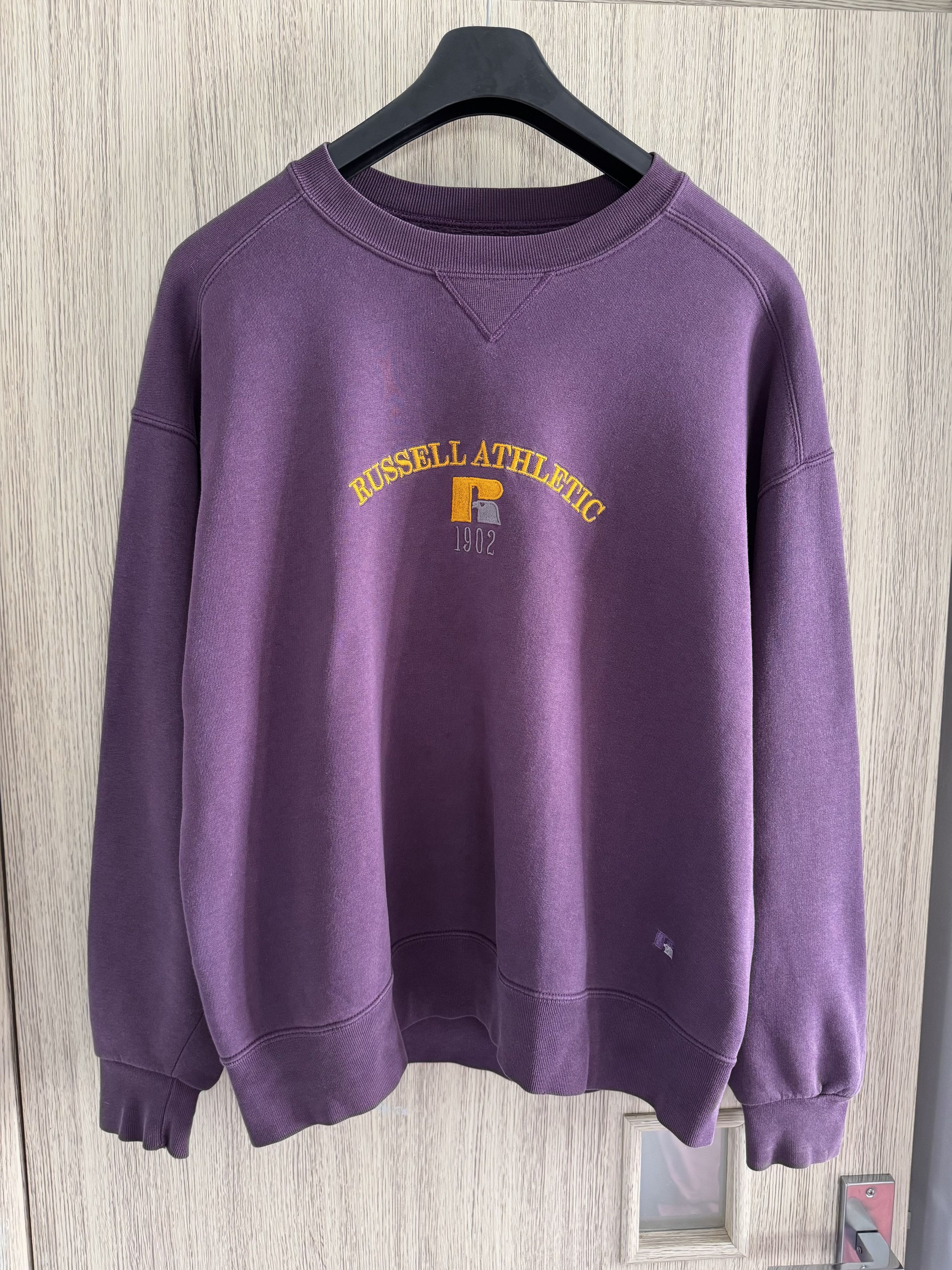 Russell Athletic Vintage 1990s Russell Blank Sweatshirt Boxy Fit | Grailed