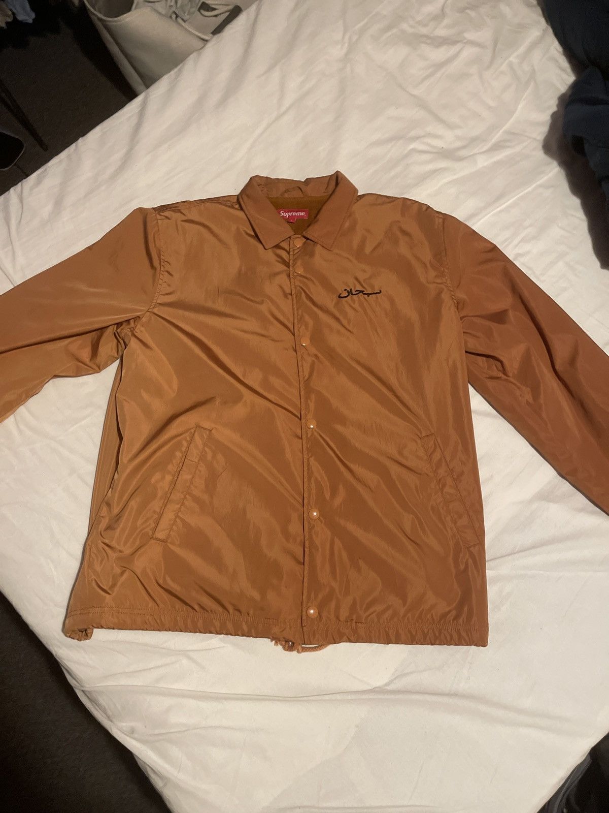 Supreme Supreme Arabic coach jacket | Grailed