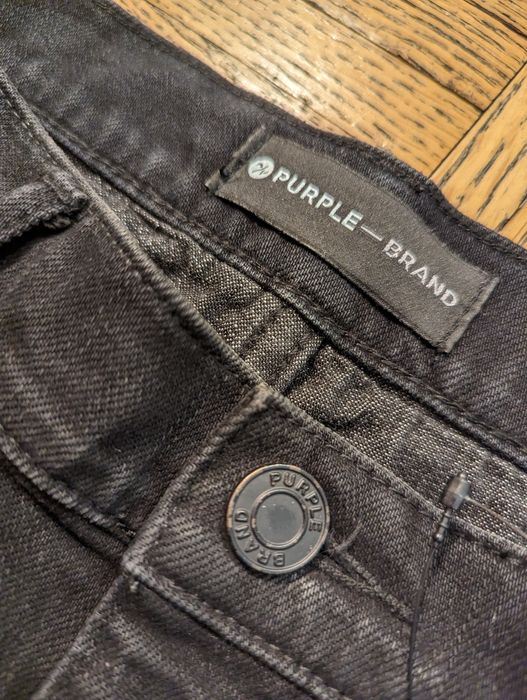 Purple Brand Jeans | Grailed