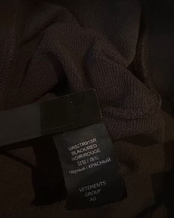 Vetements *LIMITED* Vetements restricted hardcore red | Grailed