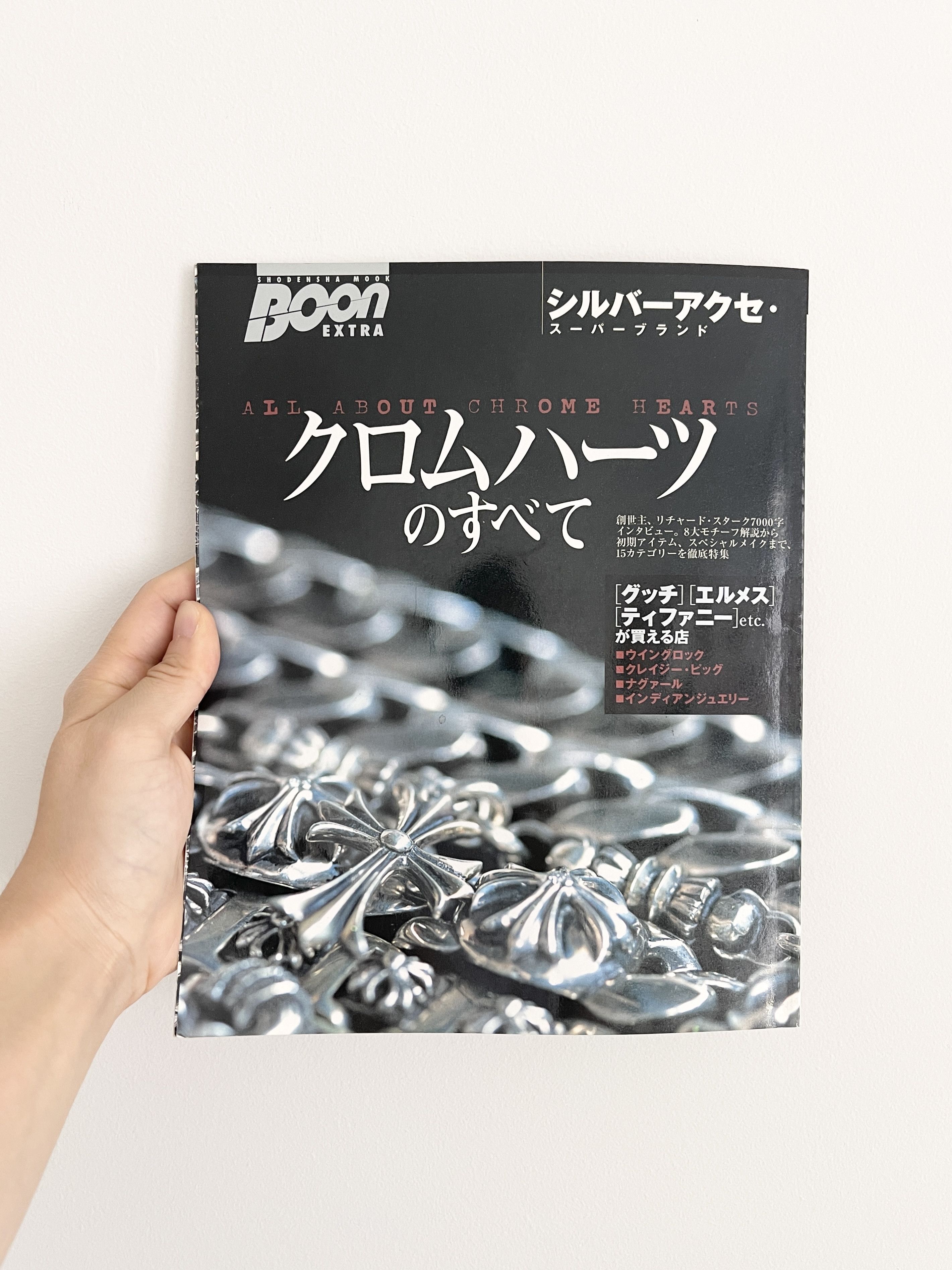 Japanese Brand × Vintage 1998 Japan Boon “All About Chrome Hearts ...