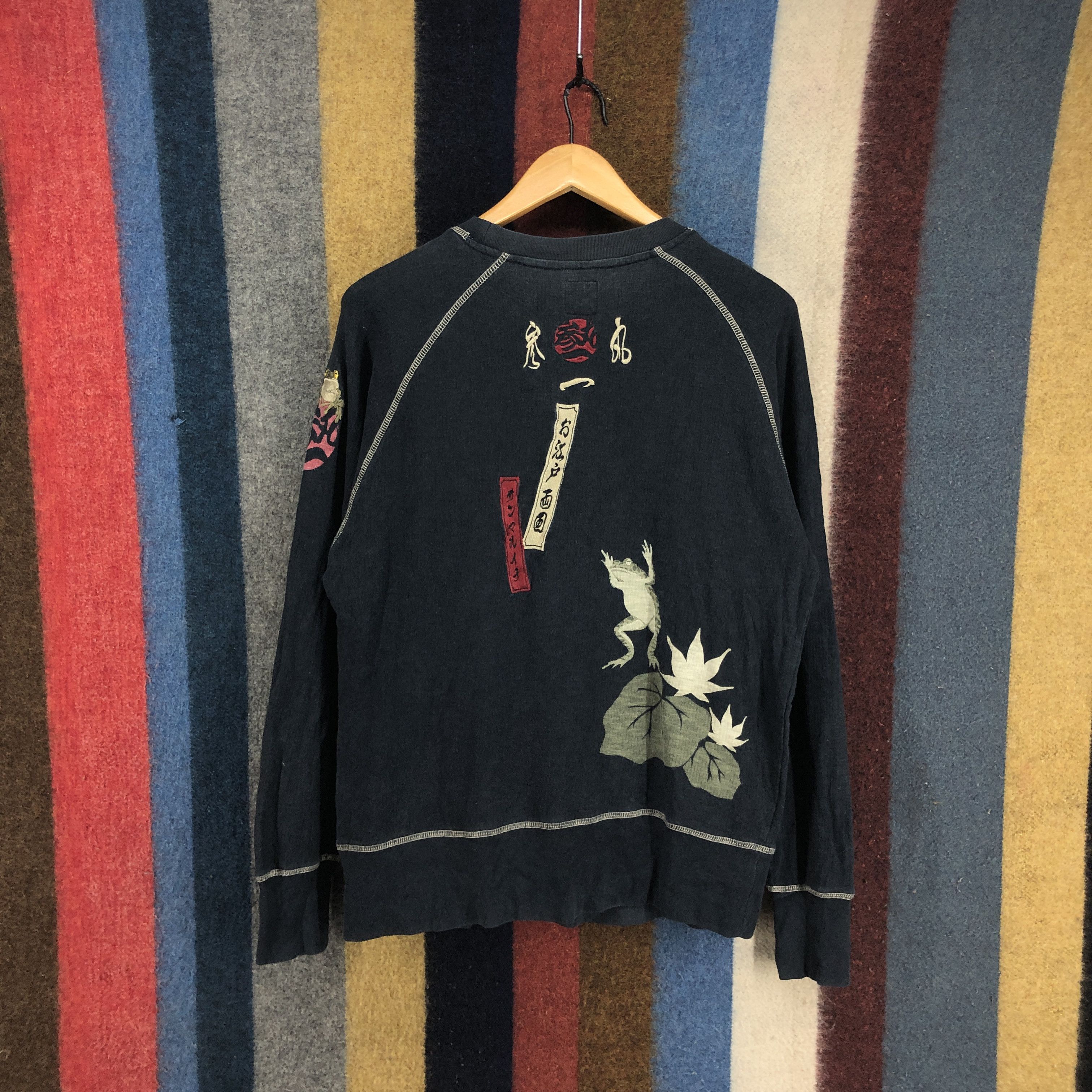 Japanese Brand × Streetwear KAERU The Frog Crew Neck Sweatshirt #0551/X ...