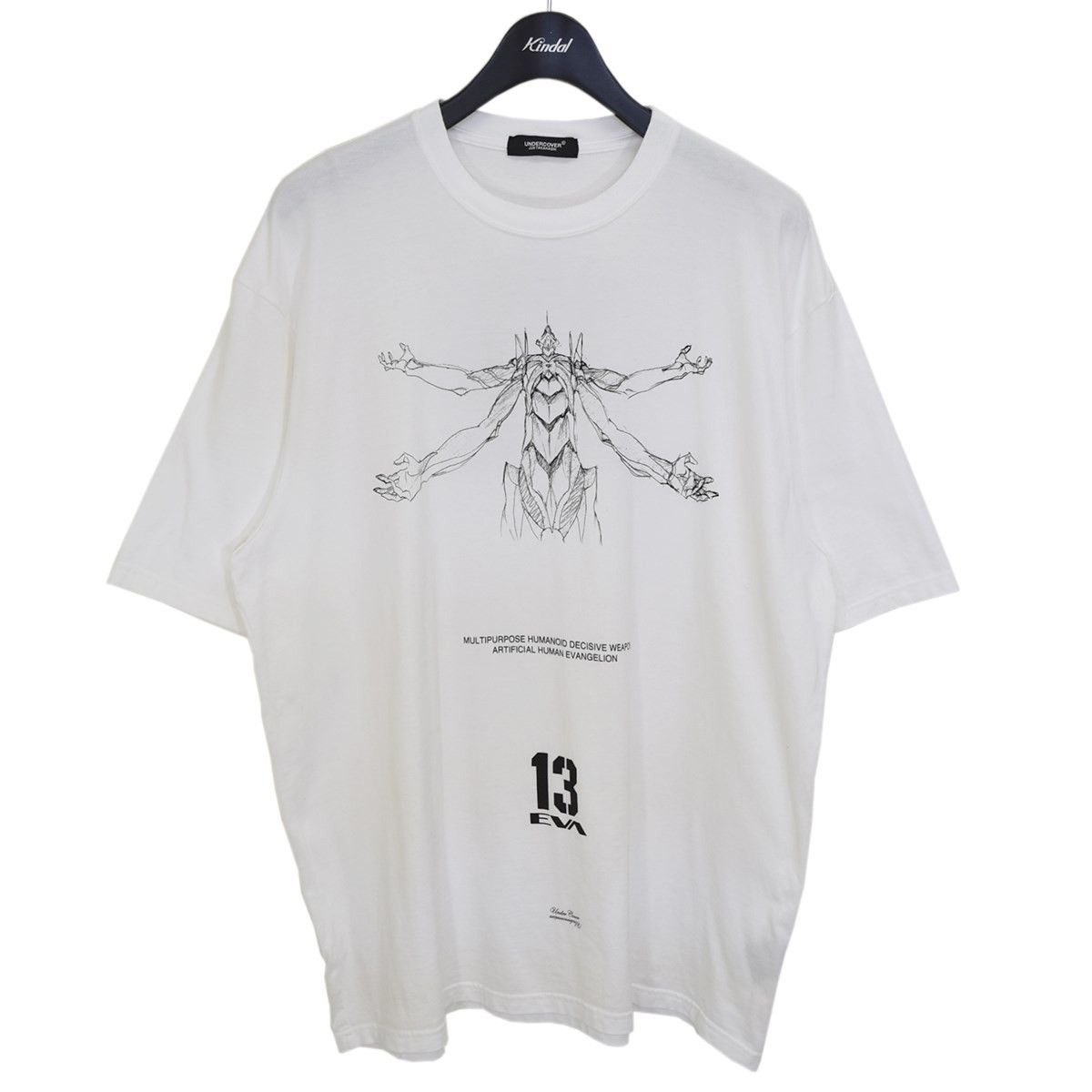 Undercover Neon Genesis Evangelion 13 EVA T-Shirt | Grailed
