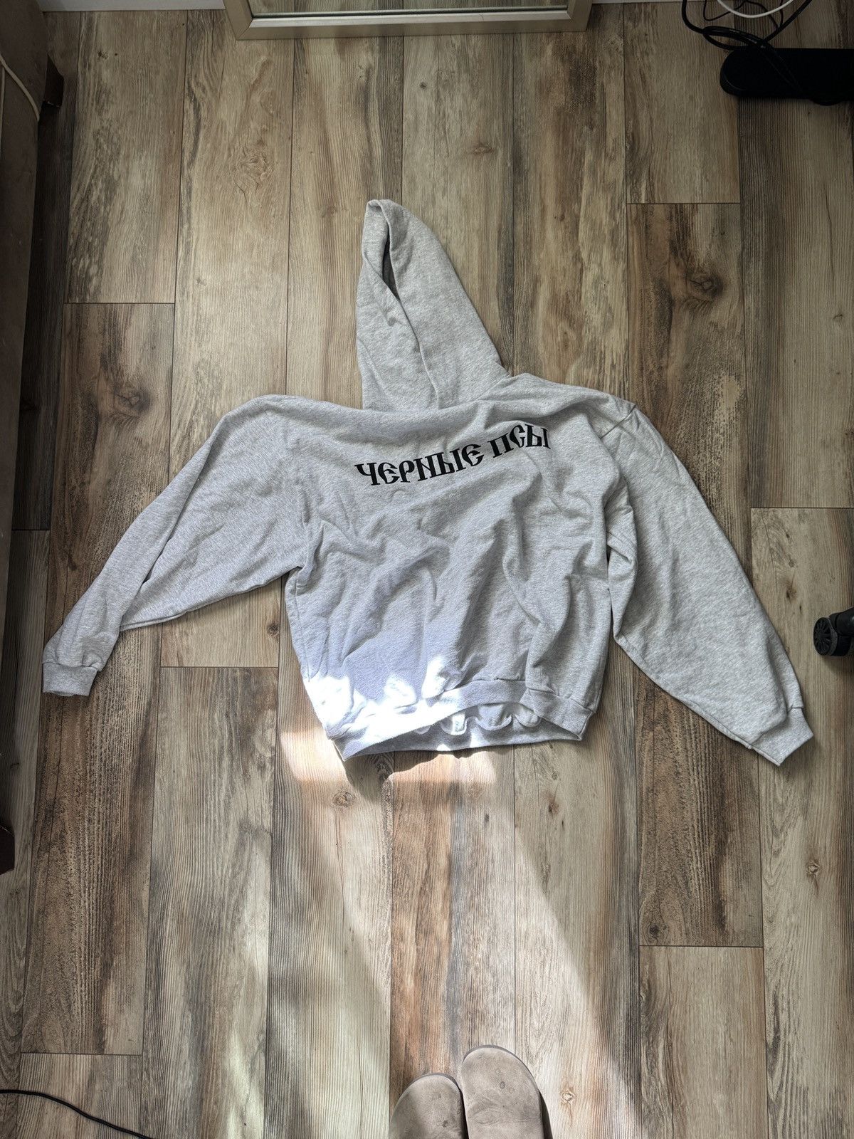 Kanye West × Yeezy Grey Russian Kanye West Hoodie | Grailed