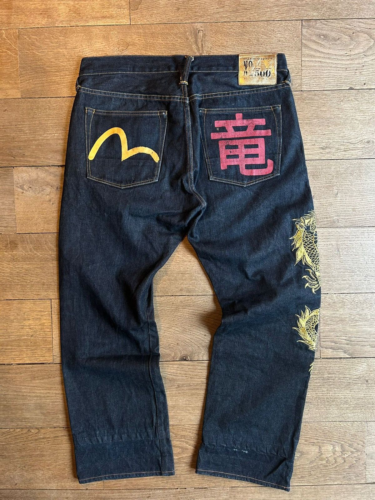 Evisu Evisu Year Of The Dragon Collectible Edition | Grailed