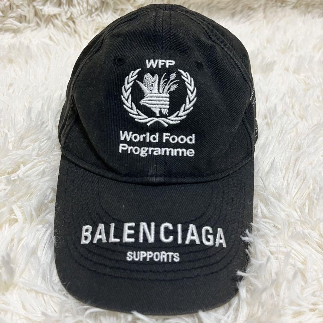 Balenciaga ‼️BALENCIAGA WFP Cap | Grailed
