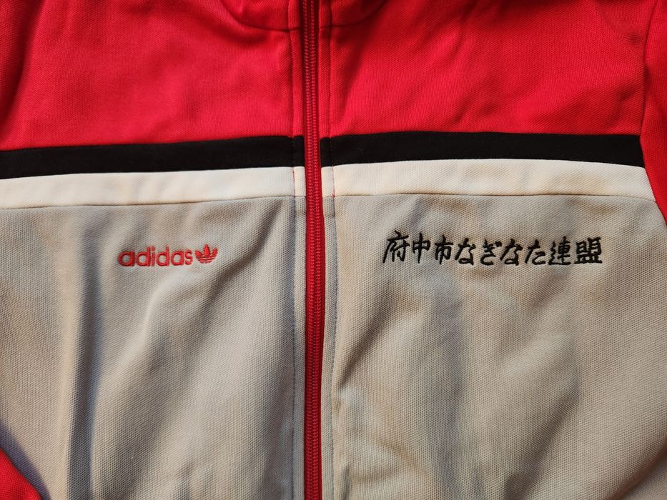 Adidas Adidas Originals Japanese Track Jacket | Grailed
