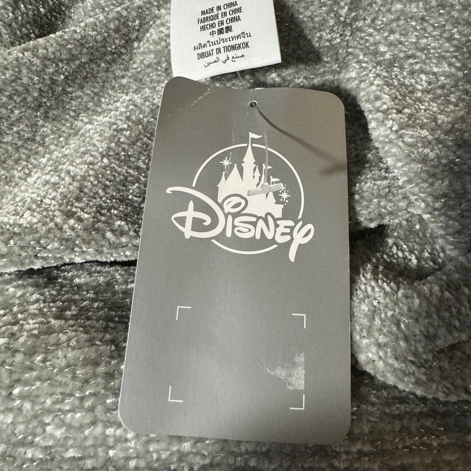 Disney Disney Chenille Minnie Mouse Holiday Metallic Knit Cardigan ...